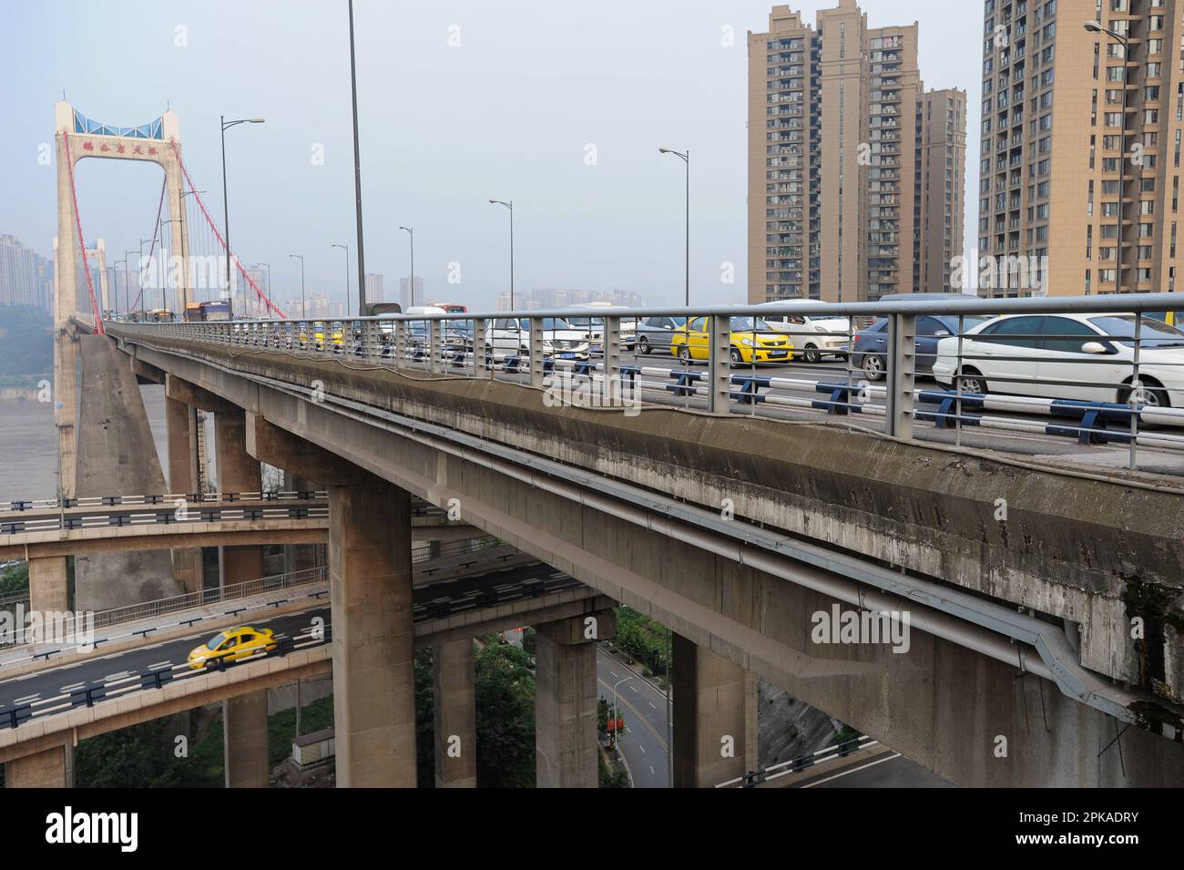 Peoples square traffic towers hi-res stock photography and images - Alamy