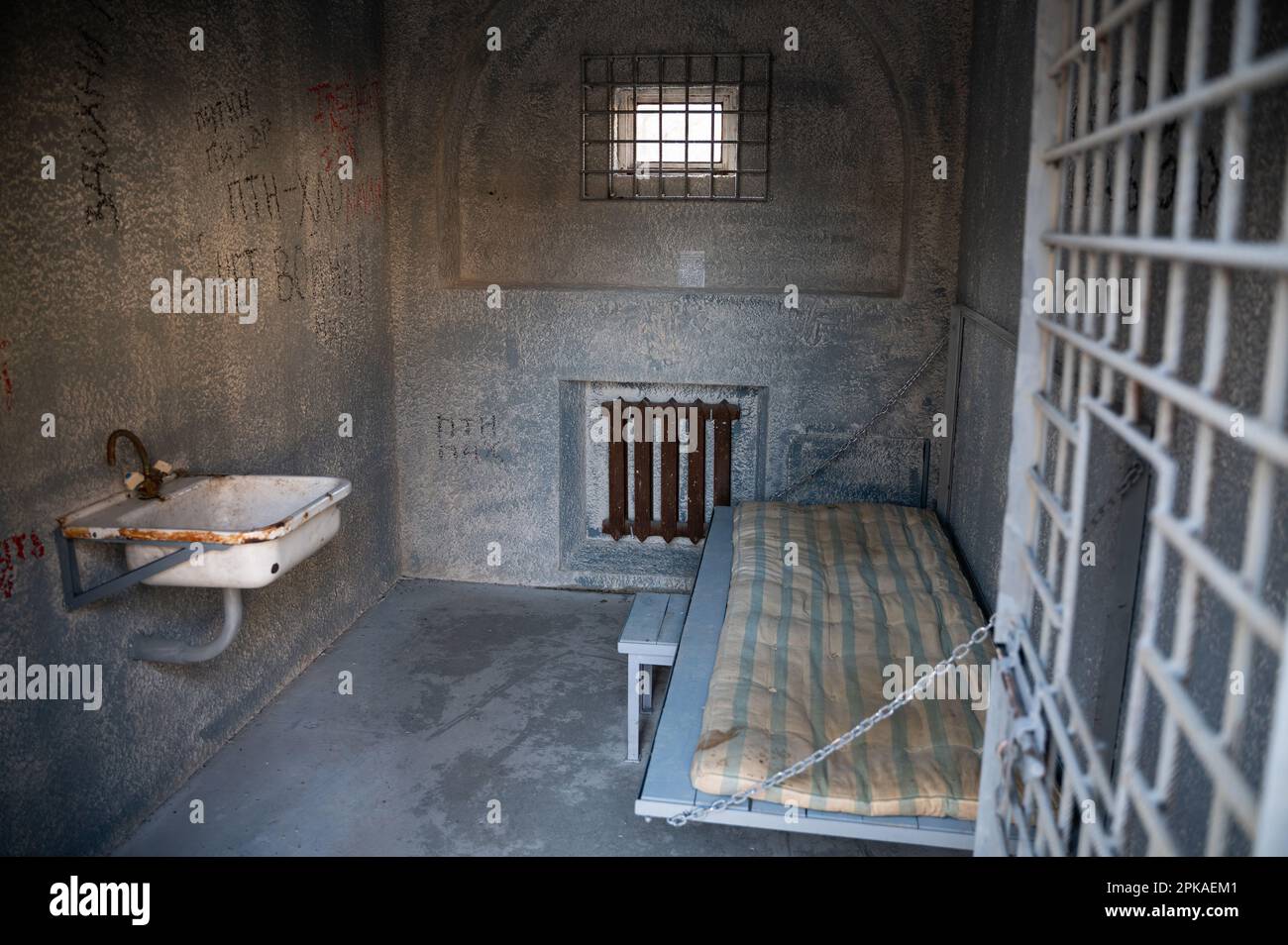 Repressive apparatus hi-res stock photography and images - Alamy