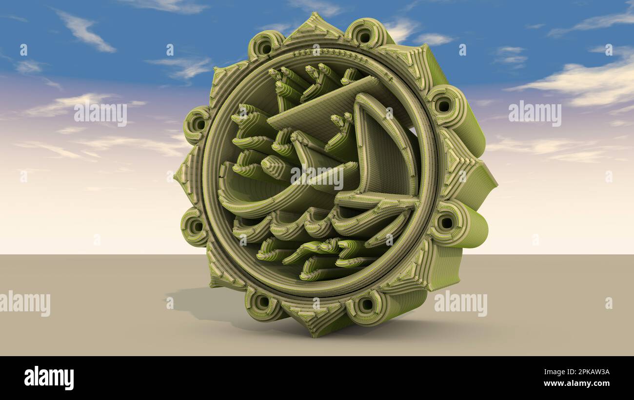 Architectural illustration of the most pious name of the second Shia ...