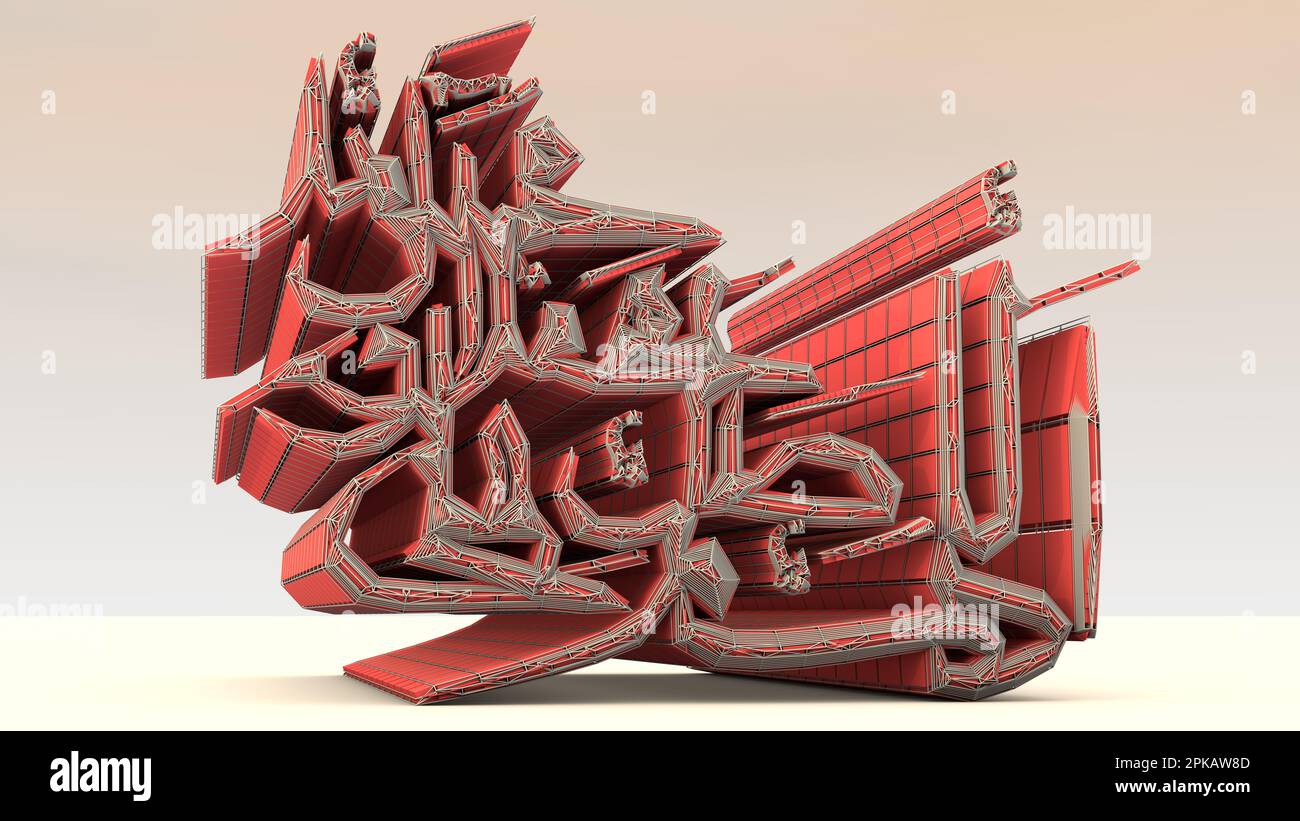 O Allah, Bless Muhammad and the family of Muhammad. This is the single ...