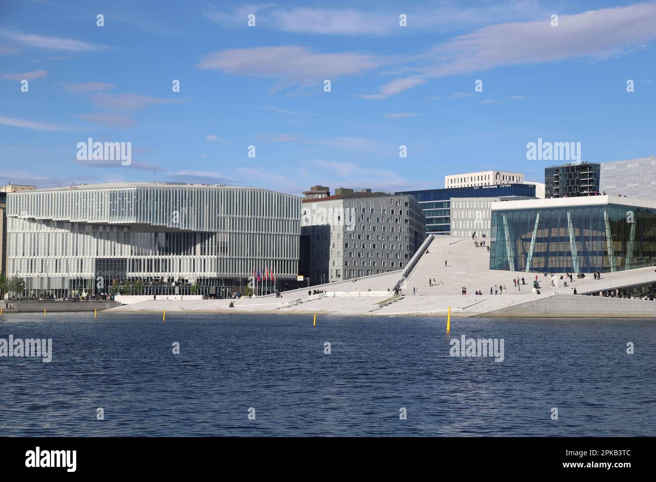 Oslo, Norway, Operahuset, Opera, Oslo Stock Photo - Alamy