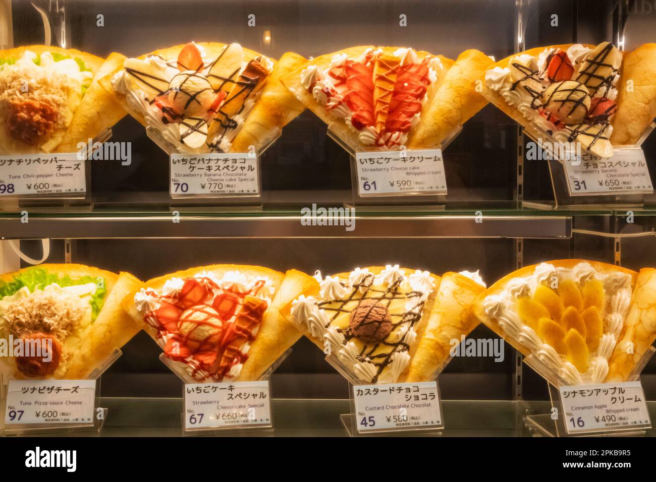 Japan, Honshu, Nagano Prefecture, Karuizawa, Creperie Window Display ...