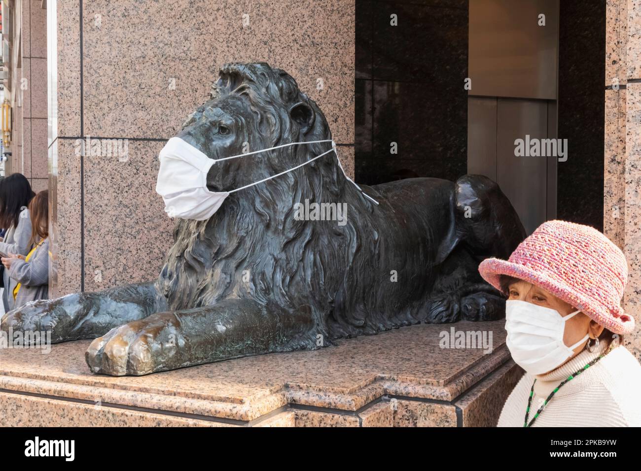 Japan, Honshu, Tokyo, Ginza, Mitsukoshi Department Store, Entrance Lion ...