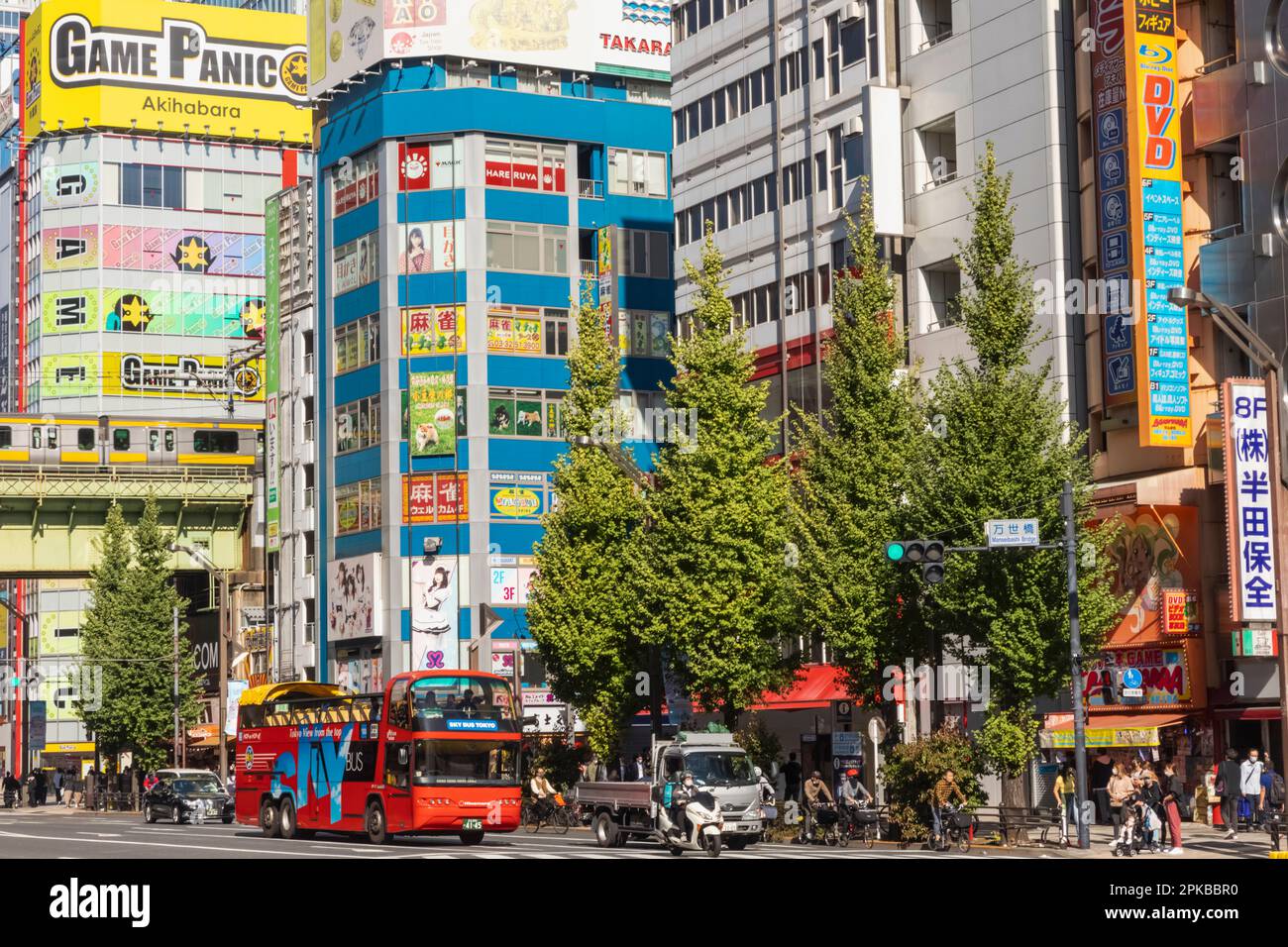 Japan, Honshu, Tokyo, Akihabara, Street Scene with Colourful Stores Stock Photo - Alamy
