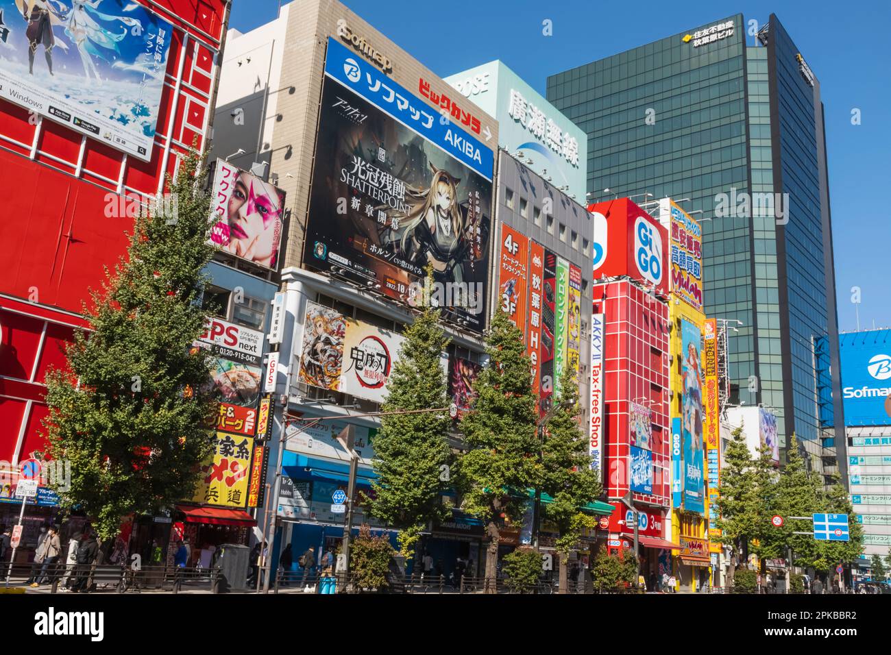 Japan, Honshu, Tokyo, Akihabara, Street Scene with Colourful Stores Stock Photo - Alamy