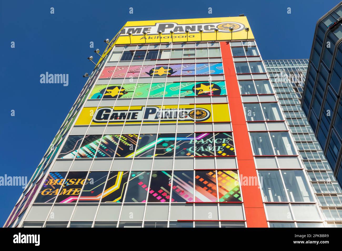Japan, Honshu, Tokyo, Akihabara, Colourful Stores Stock Photo - Alamy