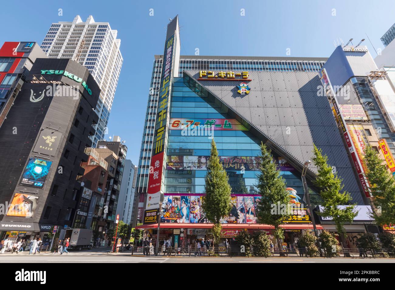 Japan, Honshu, Tokyo, Akihabara, Street Scene with Colourful Stores Stock Photo - Alamy