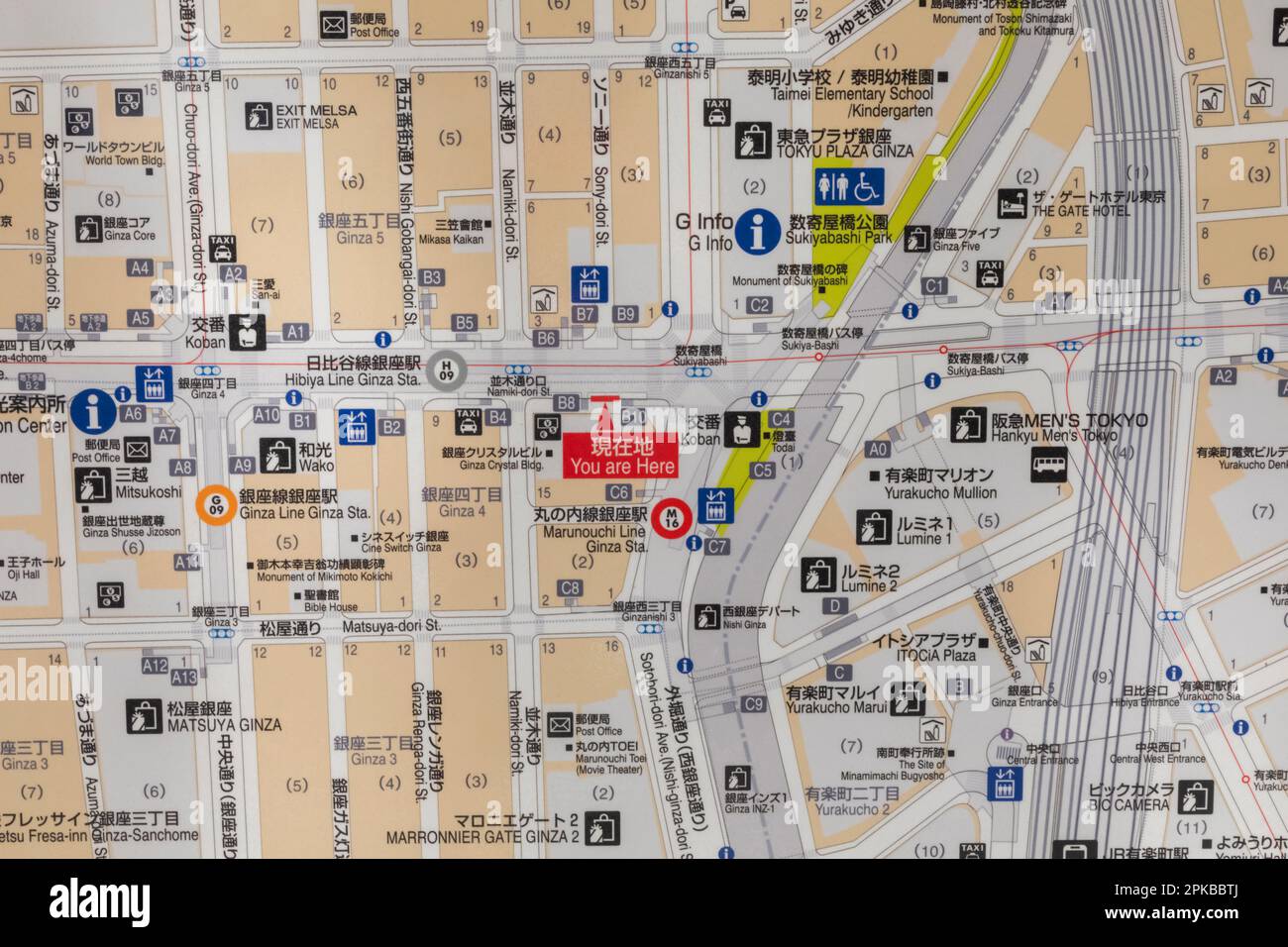 Japan, Honshu, Tokyo, Ginza, Bi-lingual Street Map Stock Photo - Alamy