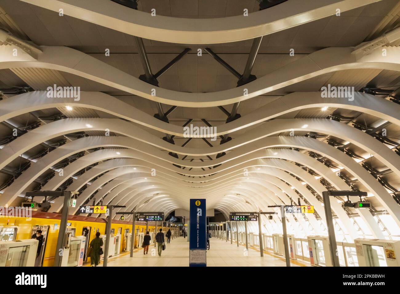 Japan, Honshu, Tokyo, Shibuya, Shibuya Subway Train Station Stock Photo ...