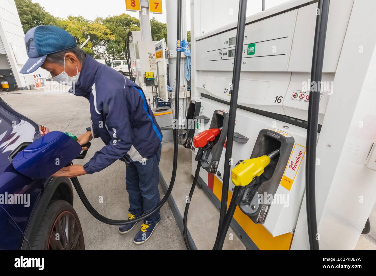 Puming petrol hi-res stock photography and images - Alamy