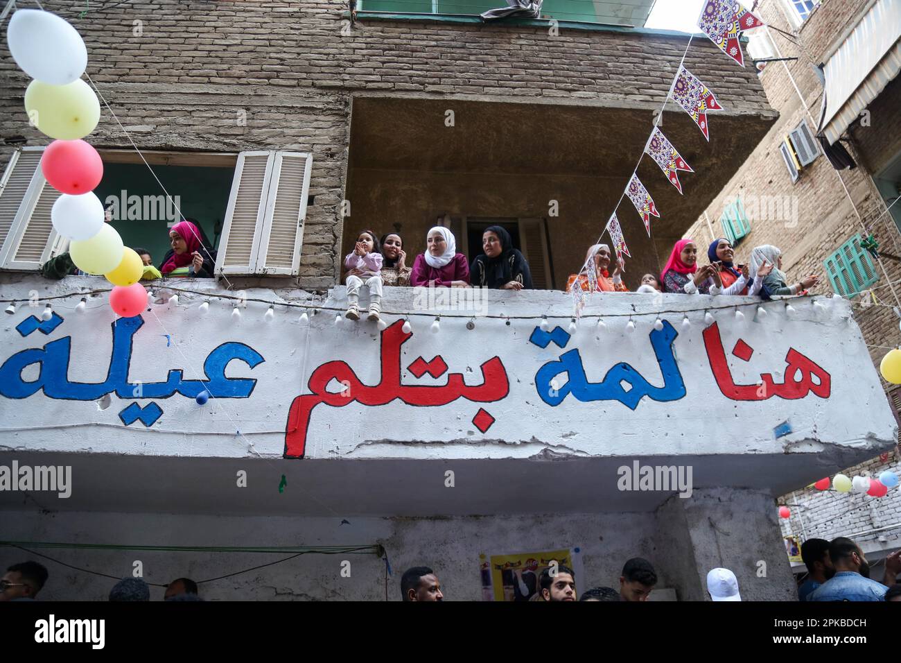 Cairo, Egypt. 06th Apr, 2023. People attend a mass Iftar gathering ...