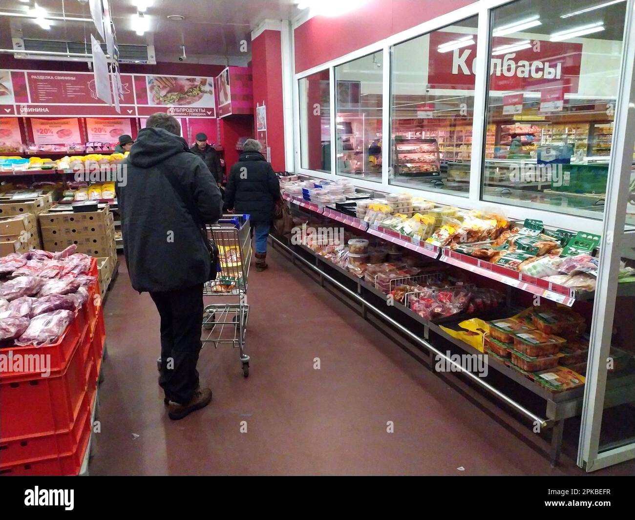 Russian Federation. Saint Petersburg. April. Grocery hypermarket, Metro ...