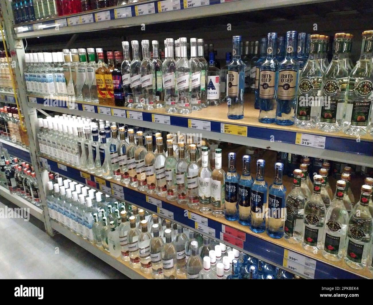 Strong alcoholic hi-res stock photography and images - Alamy