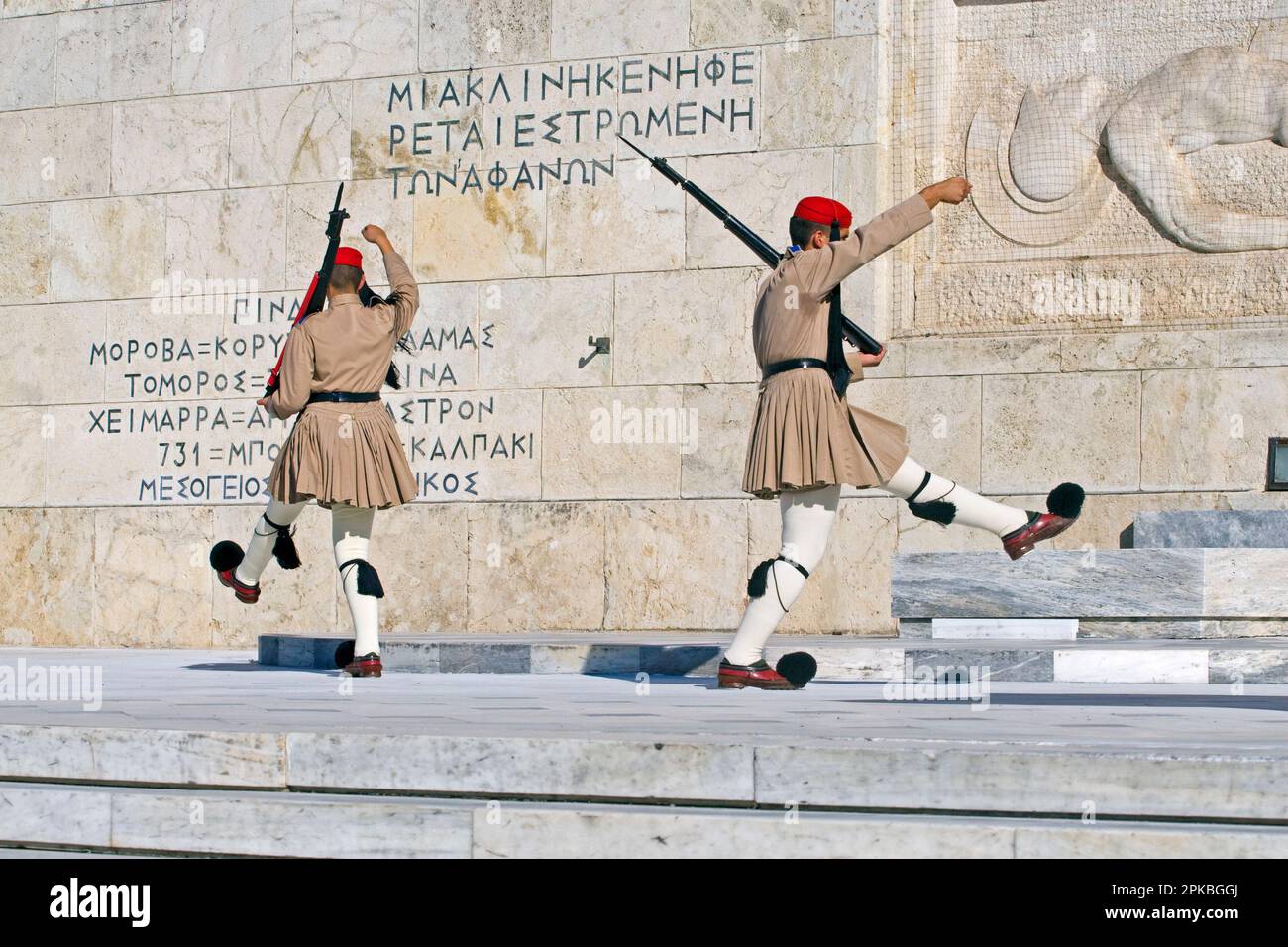 back of the Evzone soldiers at the post near the grave of the unknown ...