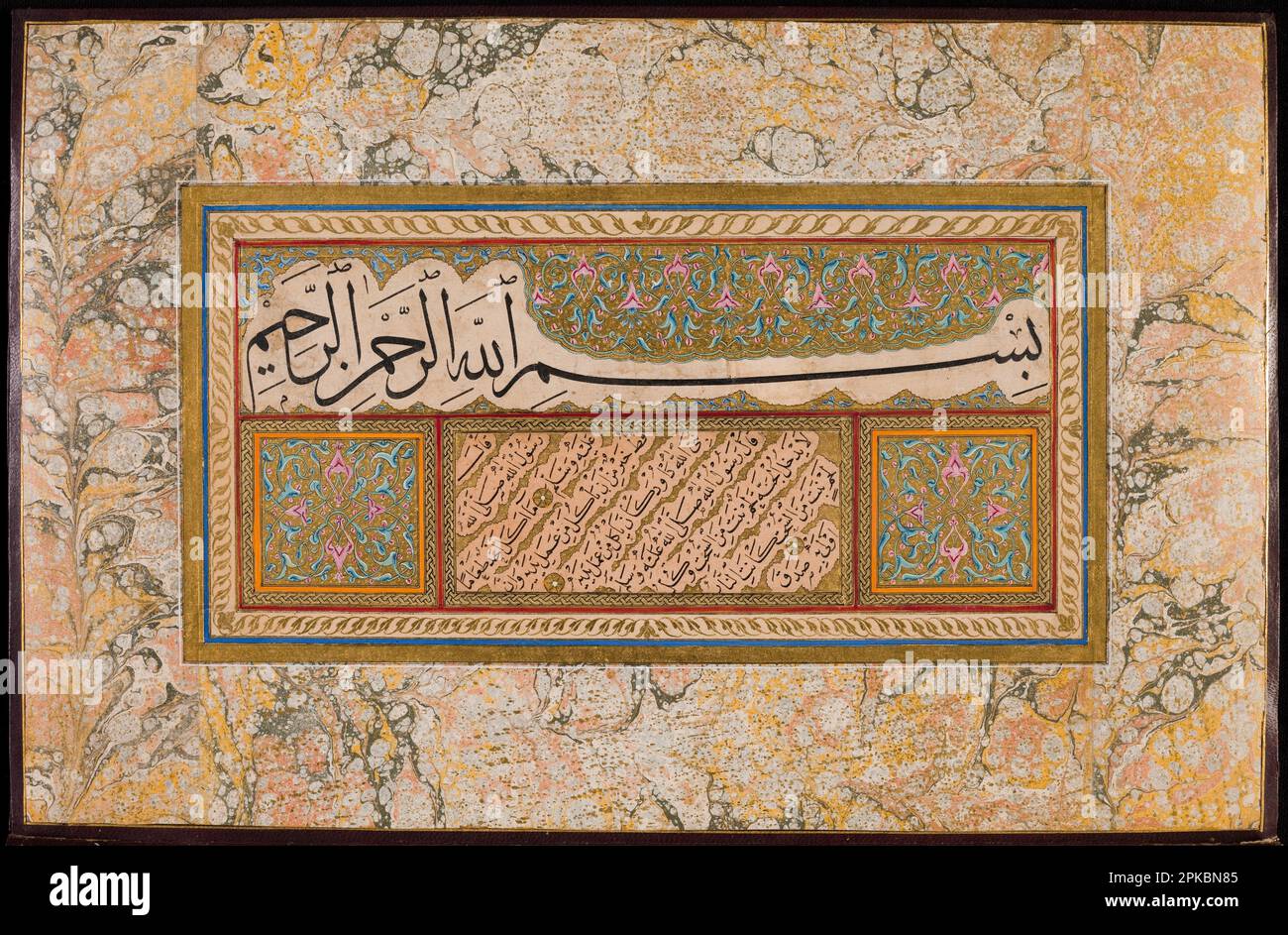 1500-1520, 1700-1800 by Seyh Hamdullah (attributed Stock Photo - Alamy