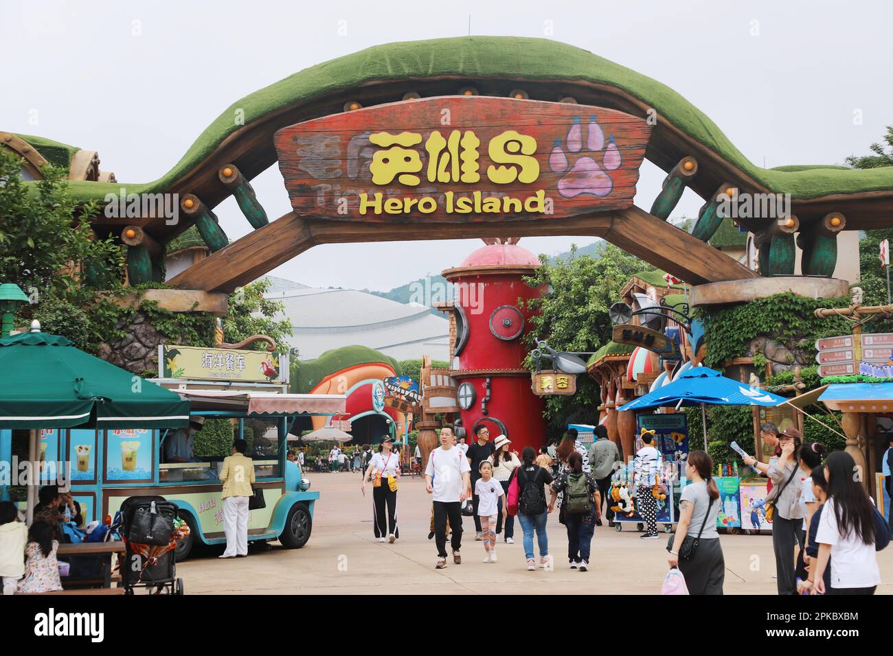 ZHUHAI, CHINA - APRIL 6, 2023 - Parents and children view rare Marine ...