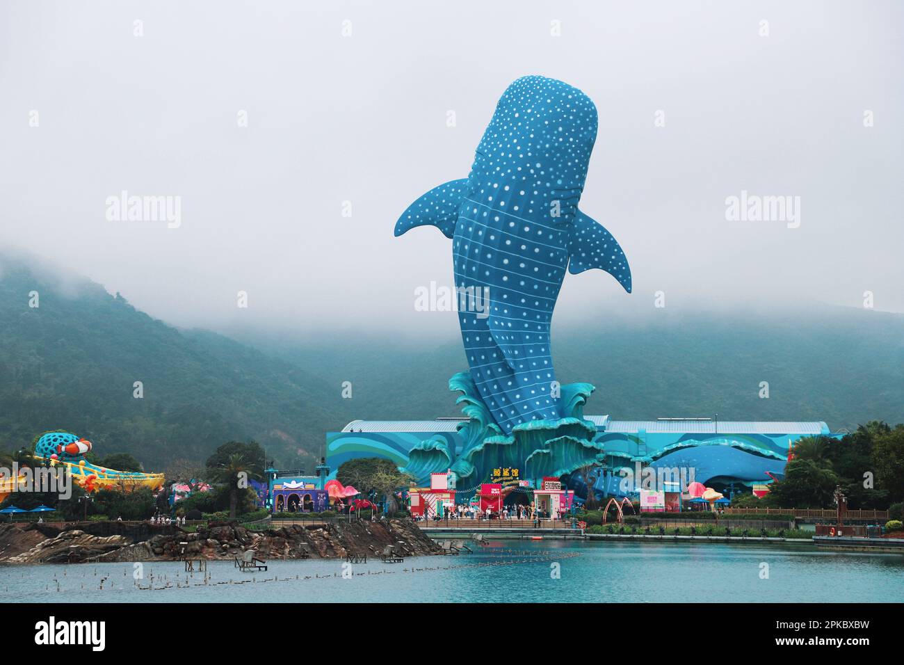 ZHUHAI, CHINA - APRIL 6, 2023 - Parents and children view rare Marine ...