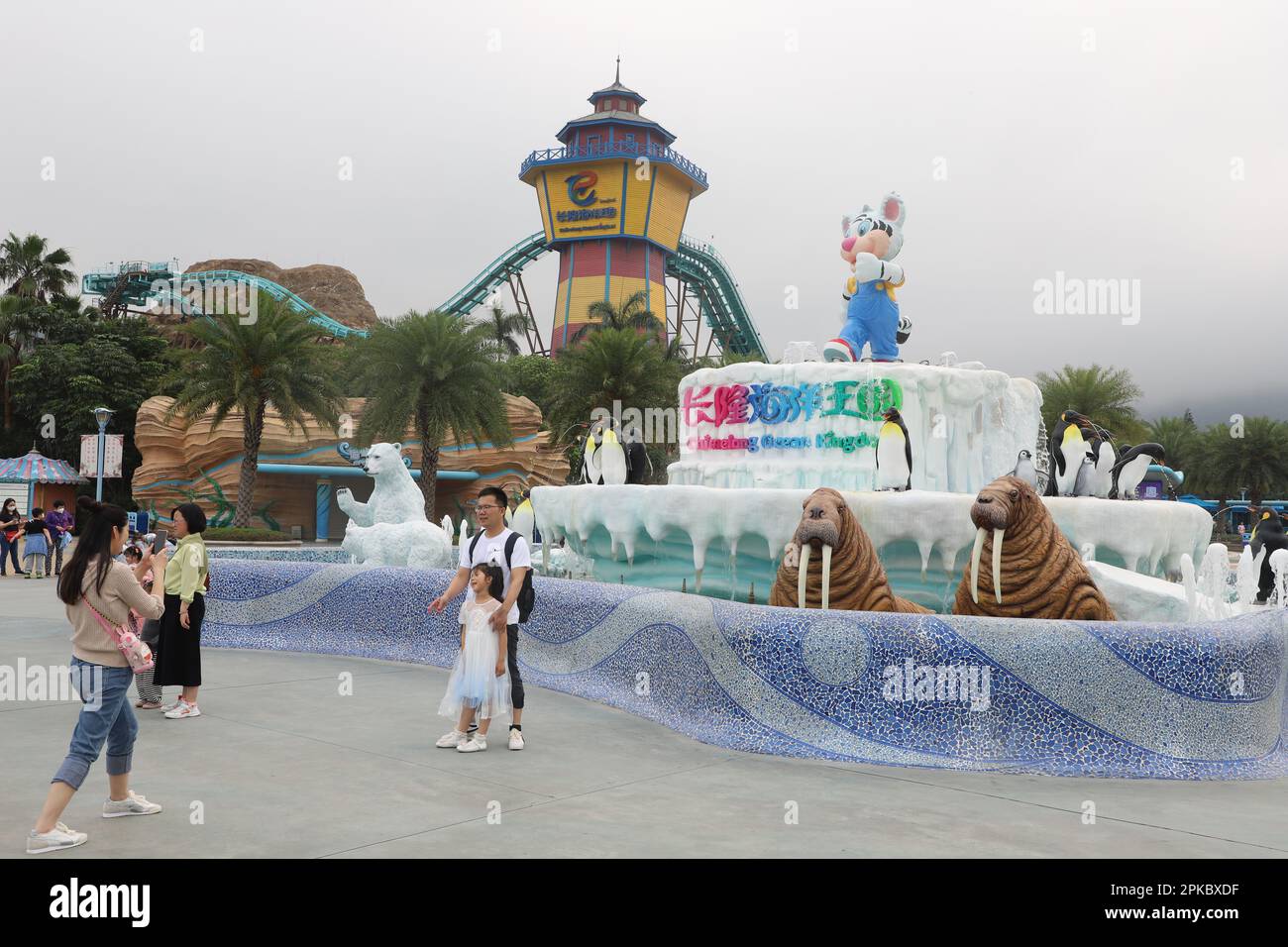 ZHUHAI, CHINA - APRIL 6, 2023 - Parents and children view rare Marine ...