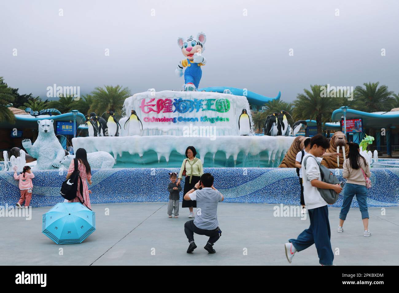 ZHUHAI, CHINA - APRIL 6, 2023 - Parents and children view rare Marine ...