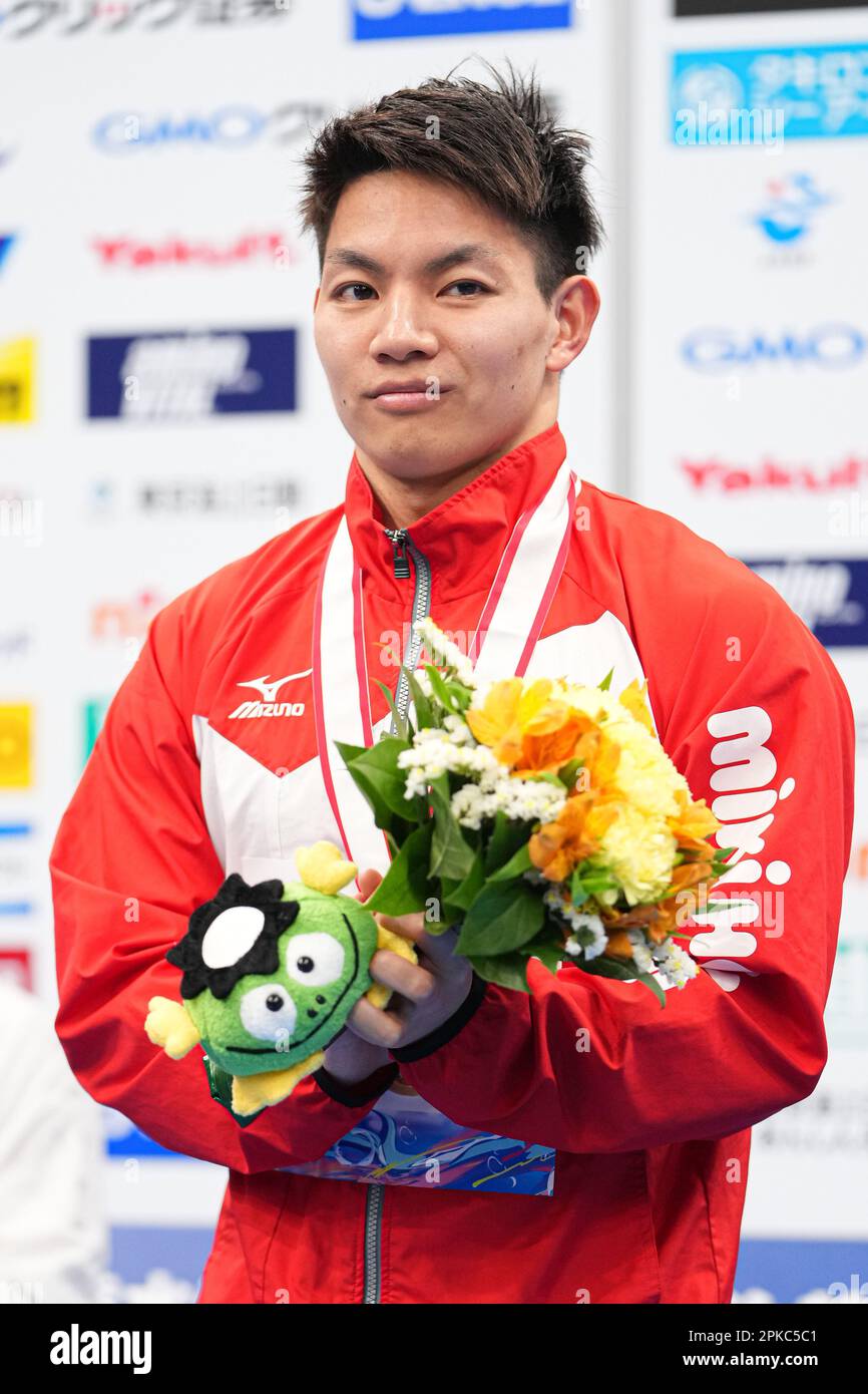 Takumi terada hi-res stock photography and images - Alamy