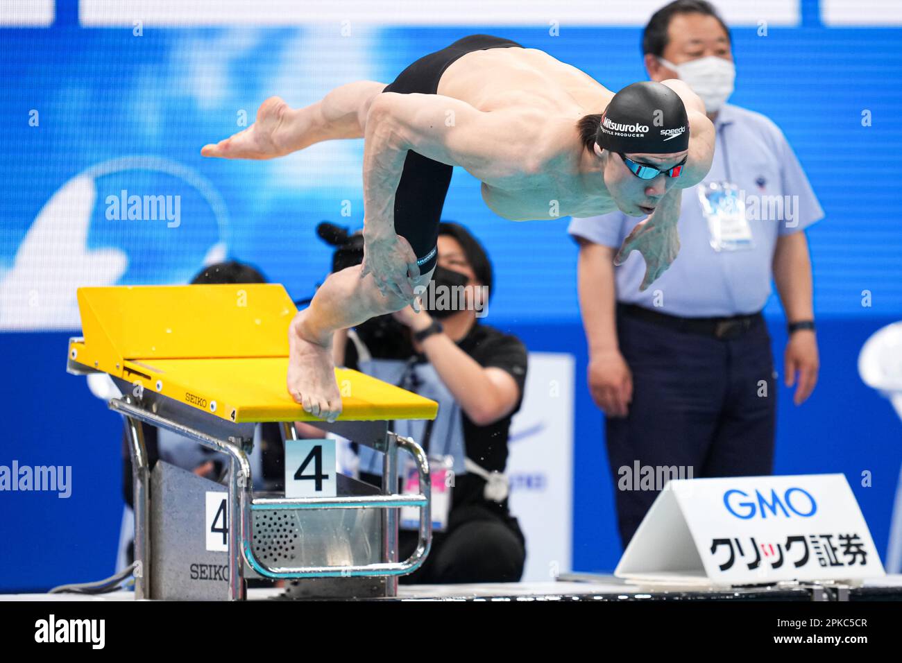 Tokyo Japan 6th Apr 2023 Katsuhiro Matsumoto Swimming Japan