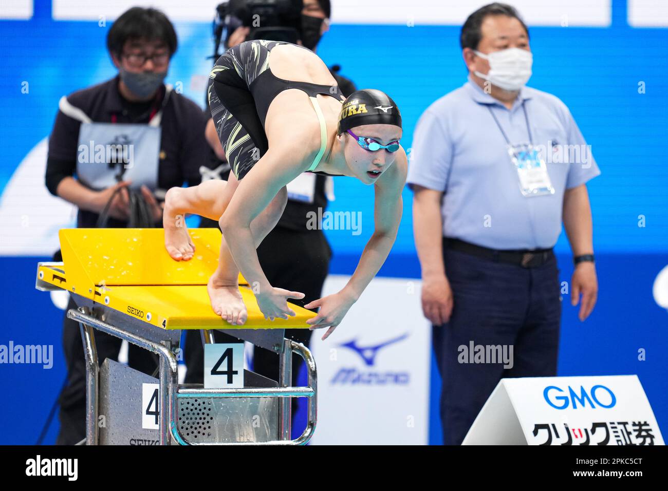 Tokyo, Japan. 6th Apr, 2023. Airi Mitsui Swimming : Japan Swimming ...
