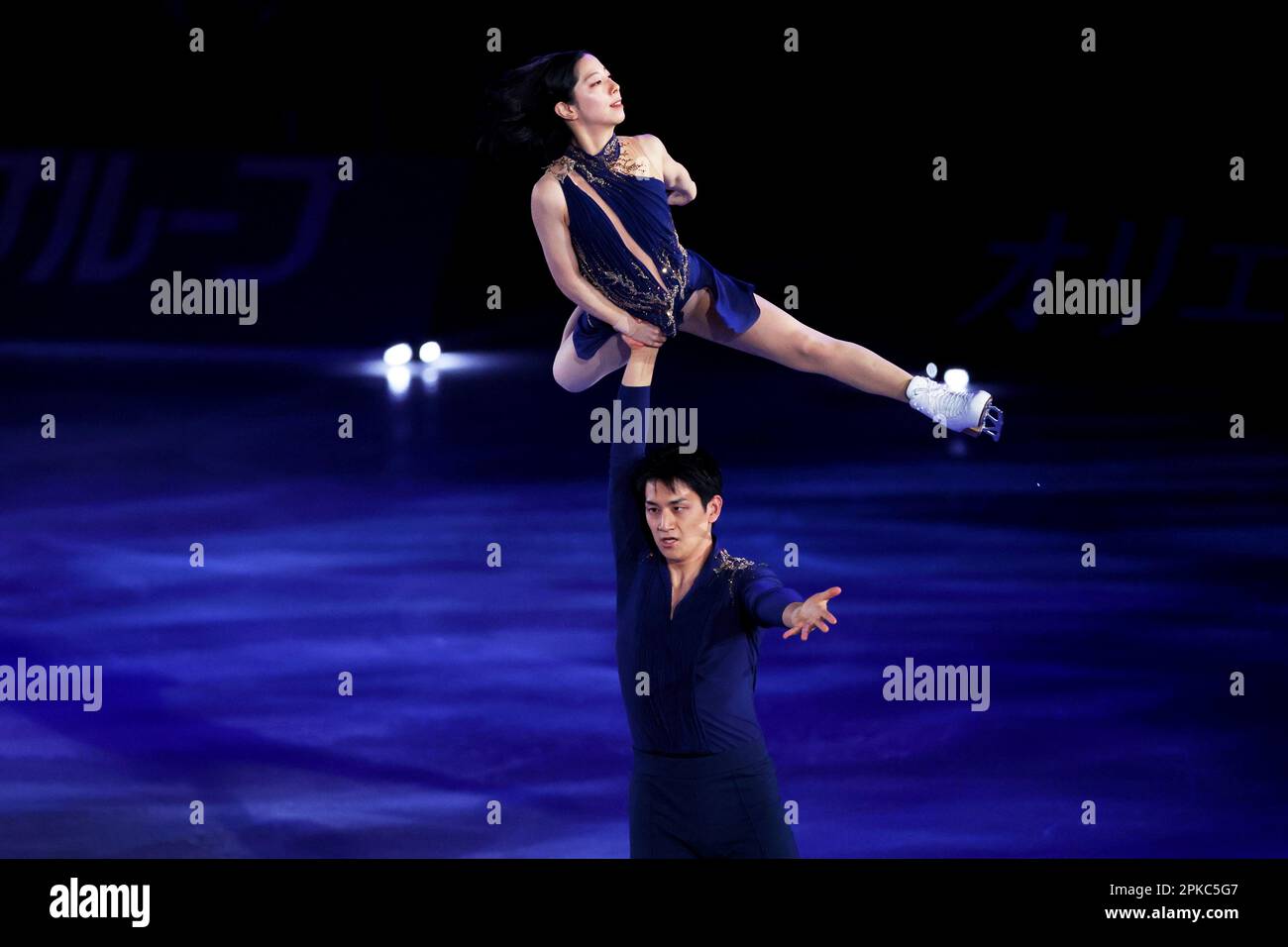 Yokohama Arena, Kanagawa, Japan. 6th Apr, 2023. Riku Miura & Ryuichi ...