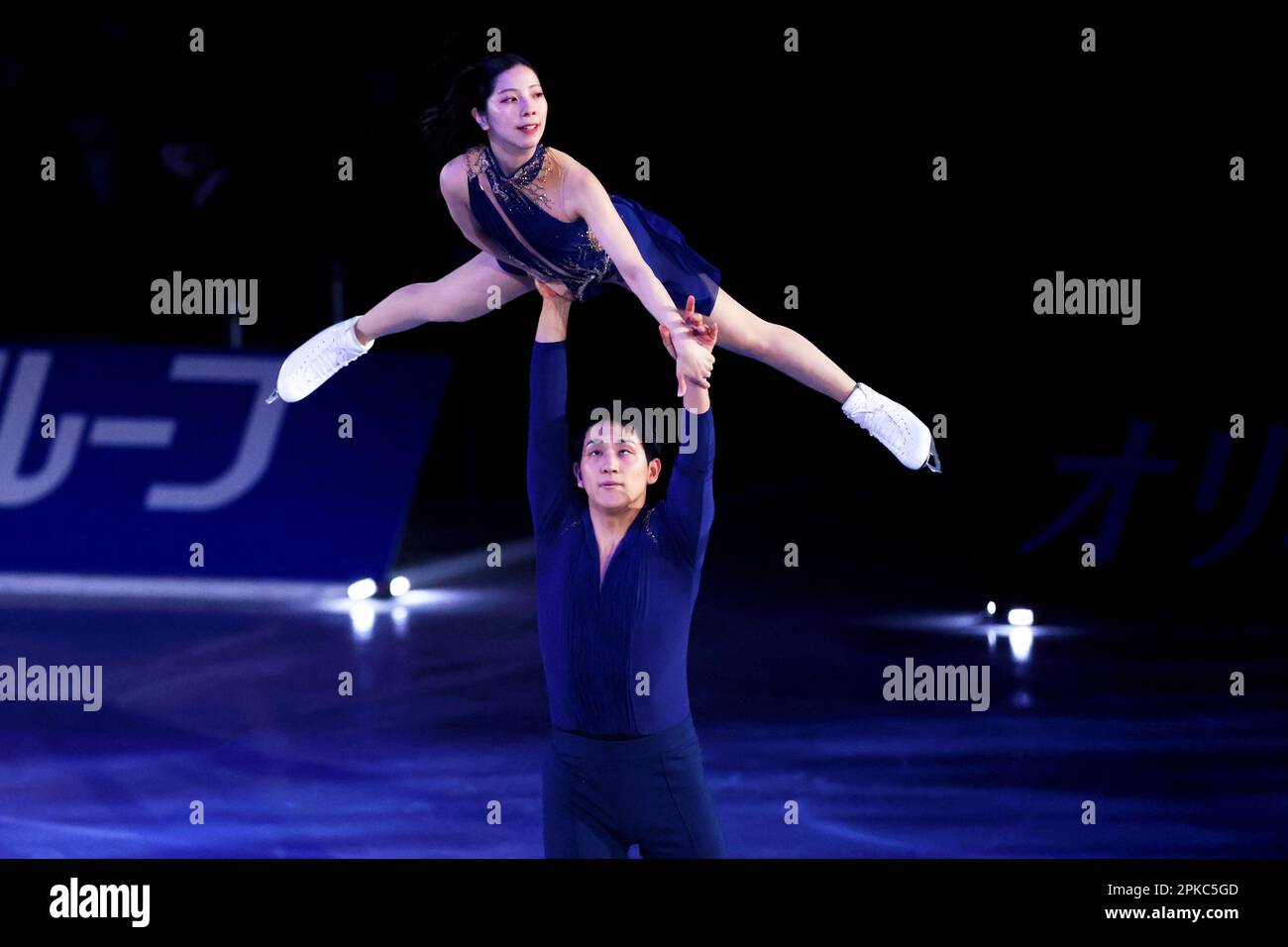 Yokohama Arena, Kanagawa, Japan. 6th Apr, 2023. Riku Miura & Ryuichi ...