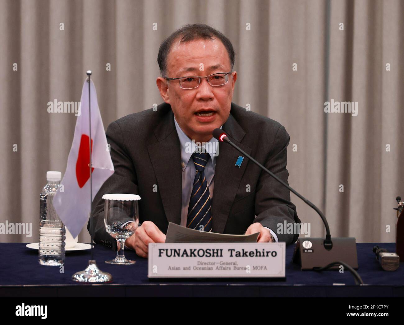 07th Apr, 2023. Trilateral talks on N. Korea Japanese chief nuclear ...