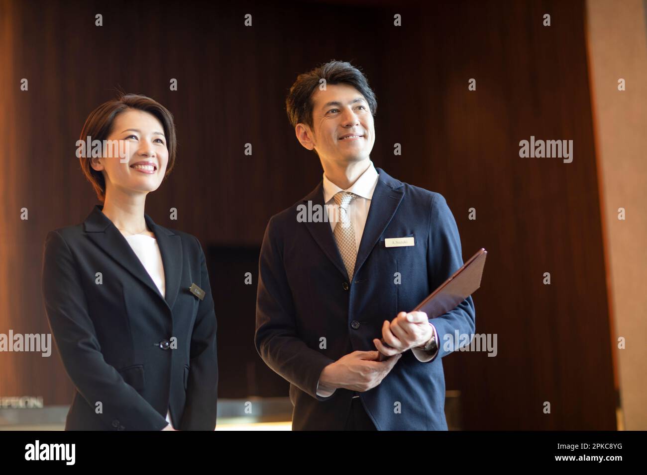 Hotel Staff Portraits Stock Photo - Alamy