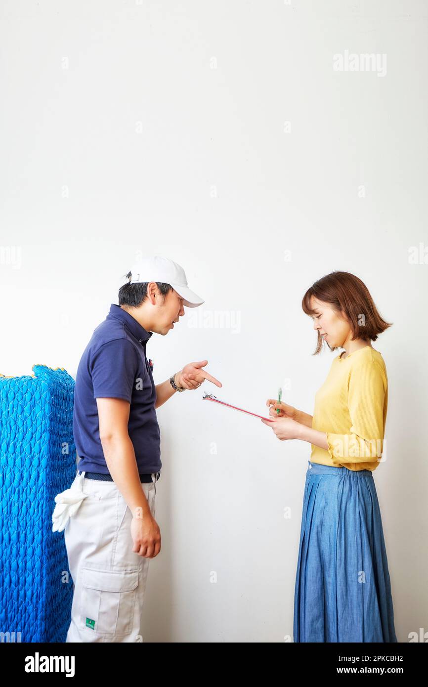 Security staff sign in hi-res stock photography and images - Alamy