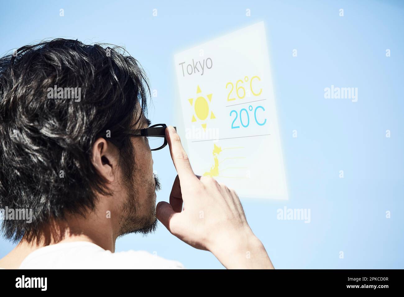 Man wearing Smart Glasses Stock Photo - Alamy