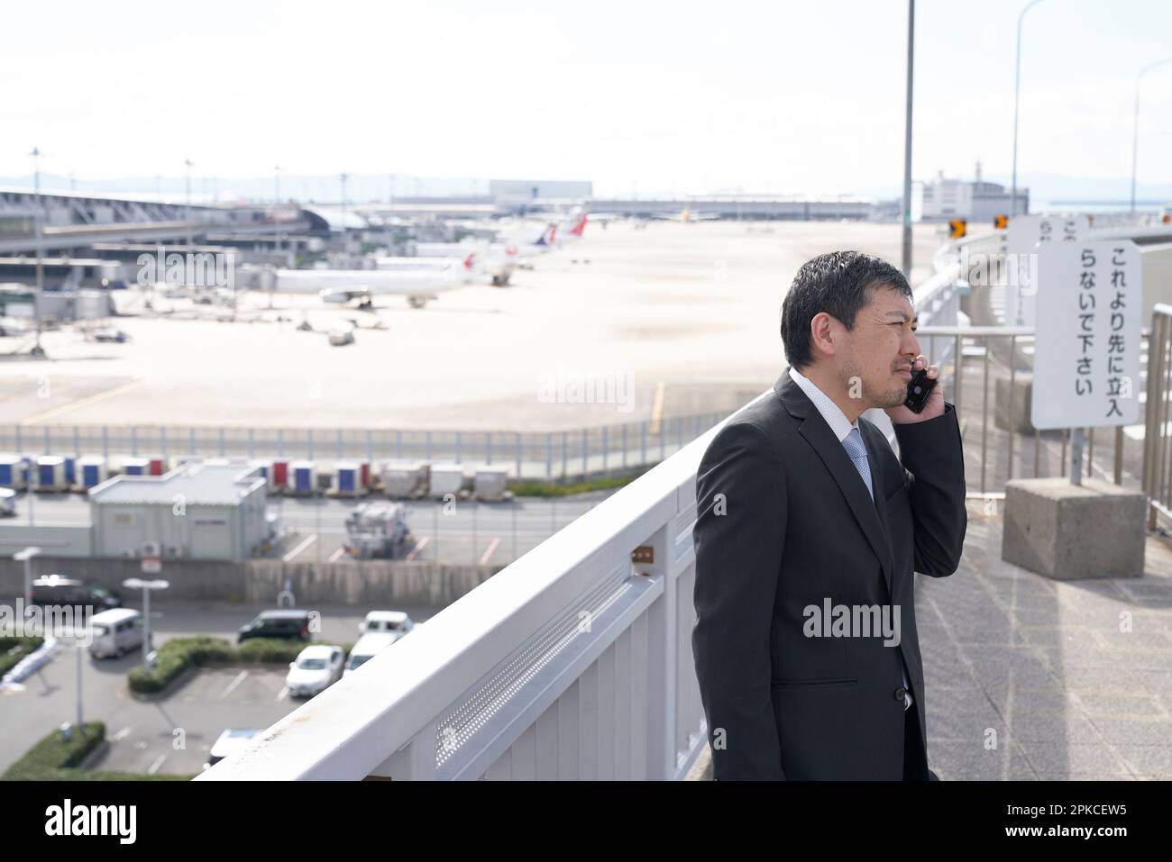 office worker making a phone call Stock Photo - Alamy