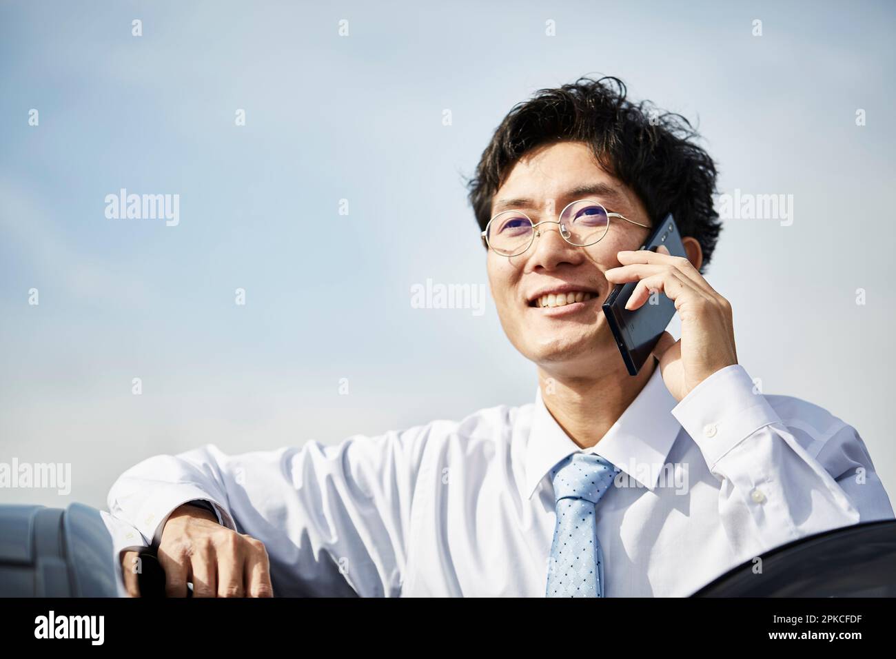 Trouble making hi-res stock photography and images - Alamy
