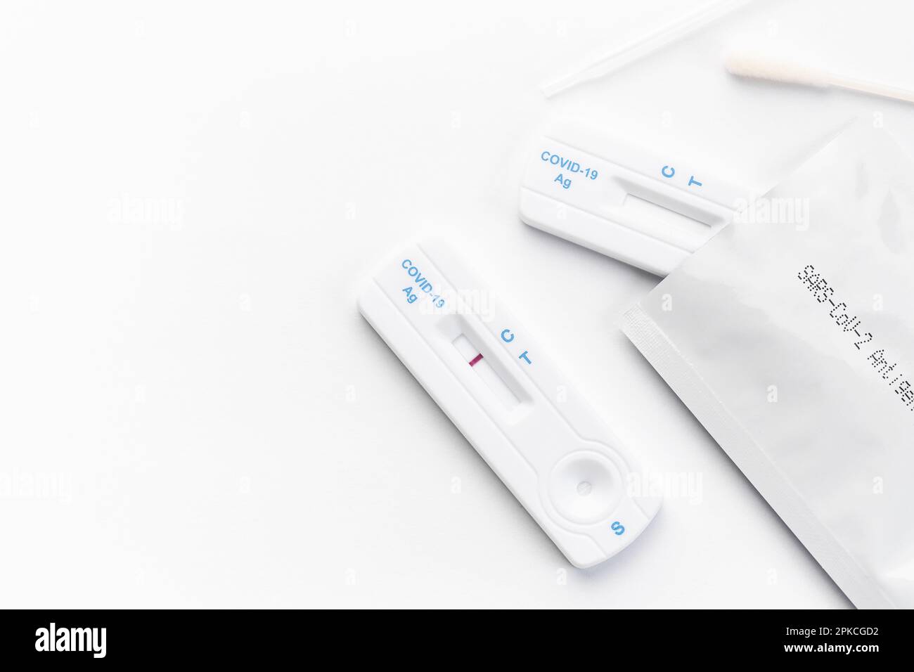 Home testing kit for coronavirus on a white background. Negative Covid ...