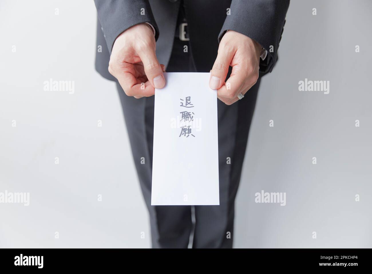 Handing in notice hi-res stock photography and images - Alamy