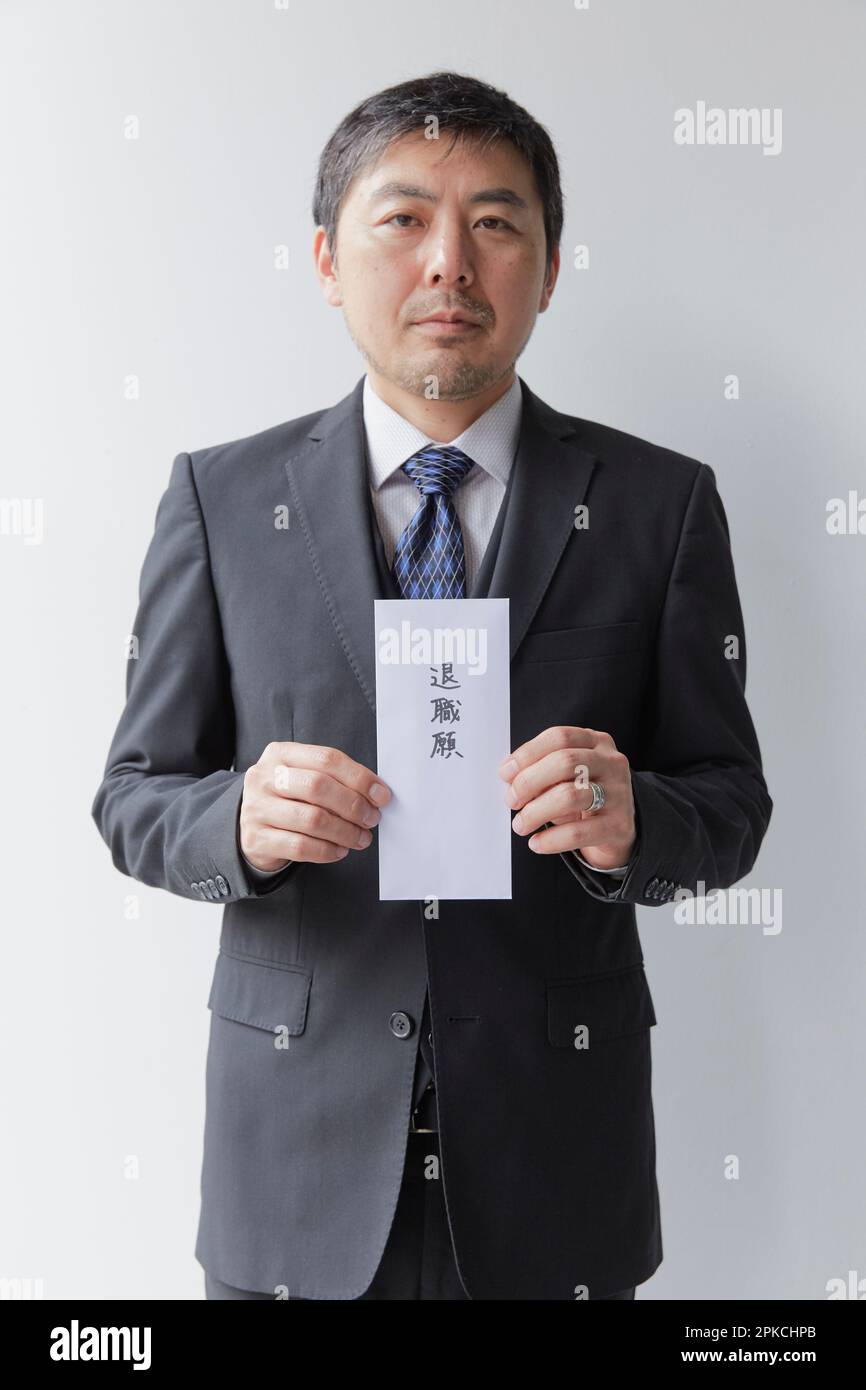 Employee position hi-res stock photography and images - Alamy