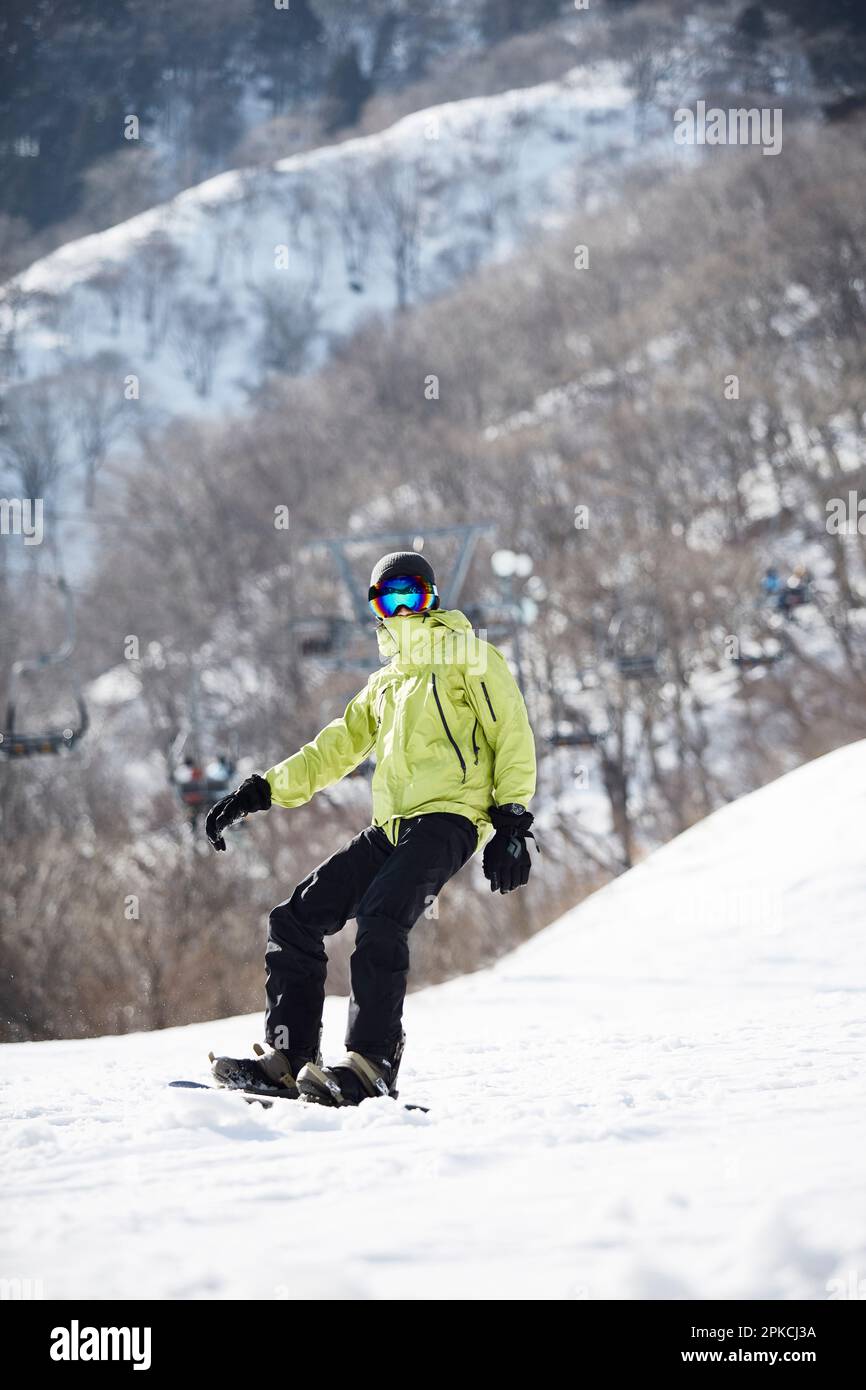 Japan snowboarding hi-res stock photography and images - Alamy