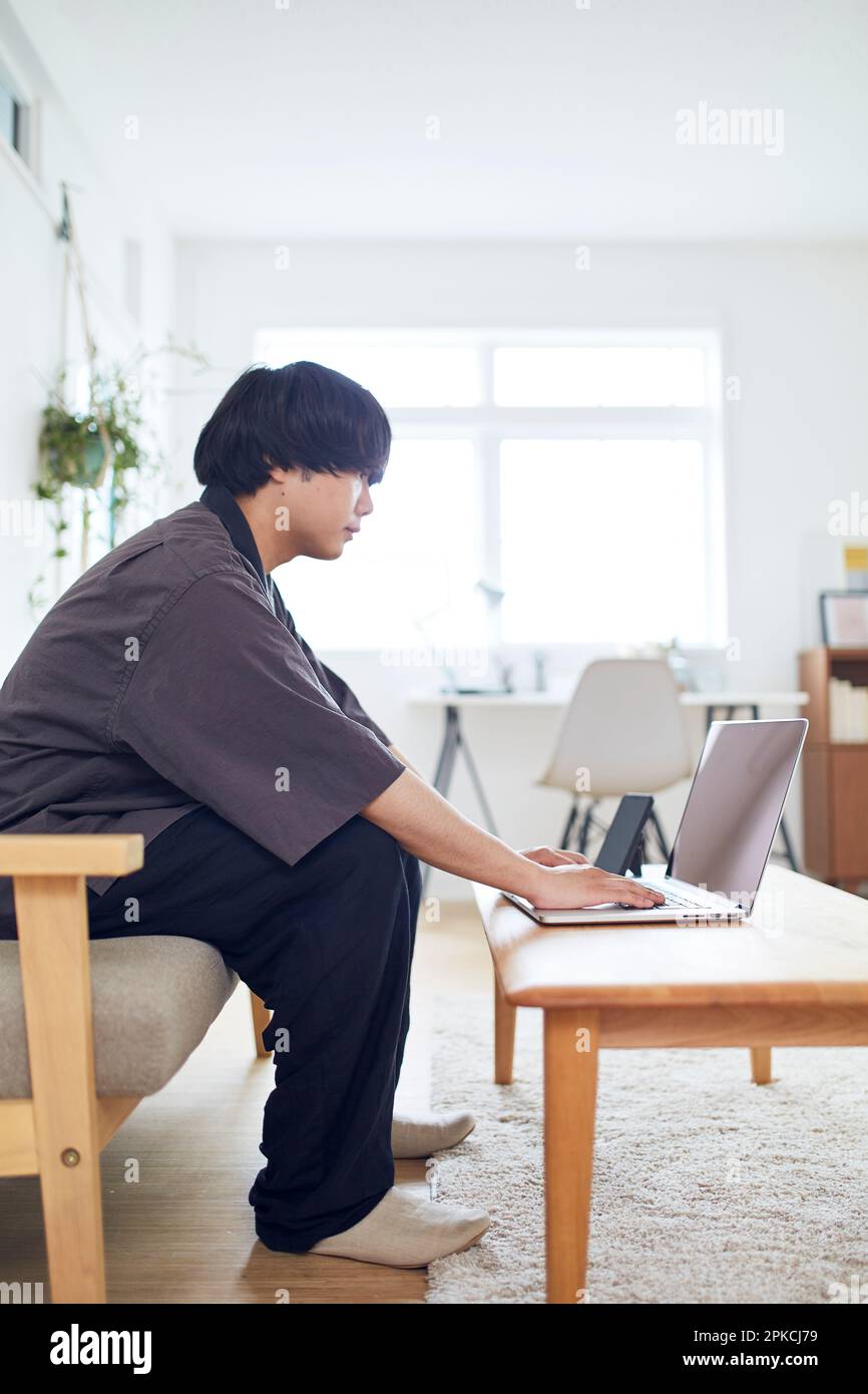 Home by scope hi-res stock photography and images - Alamy