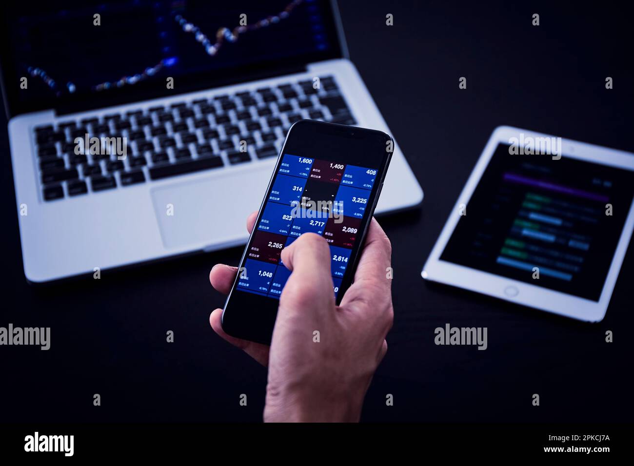 Pc stock photo hi-res stock photography and images - Alamy