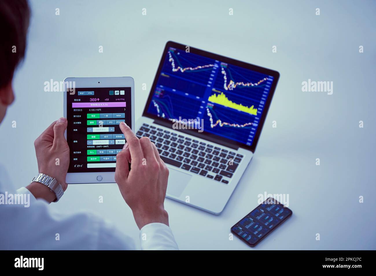 Pc stock photo hi-res stock photography and images - Alamy