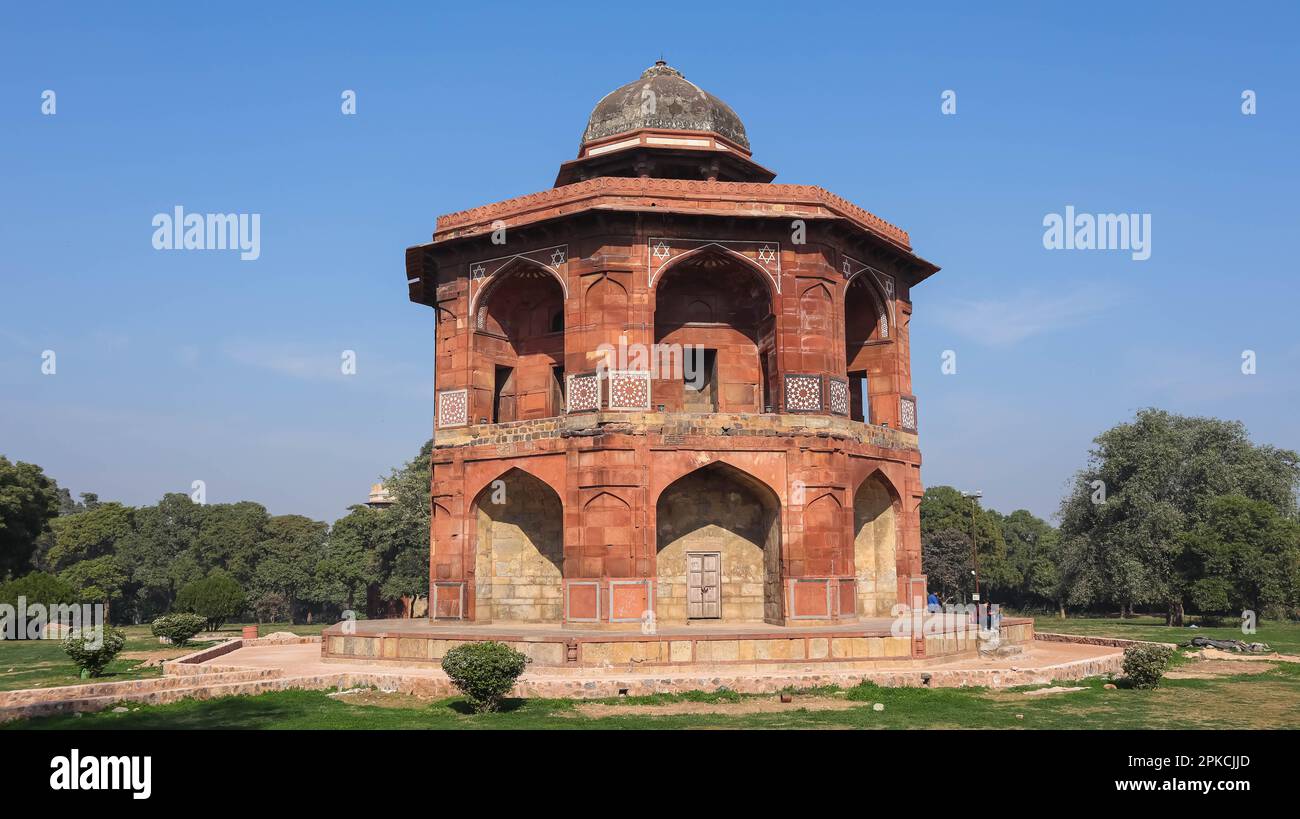 The Beautiful View of Sher Mandal of Purana Qila, Old Fort, Two Storey ...