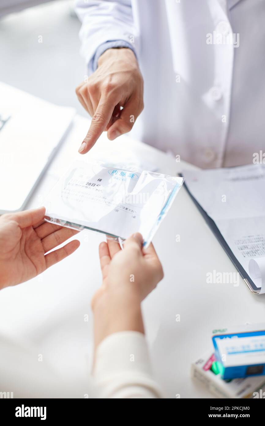 Medicine dispensing hospital hi-res stock photography and images - Alamy