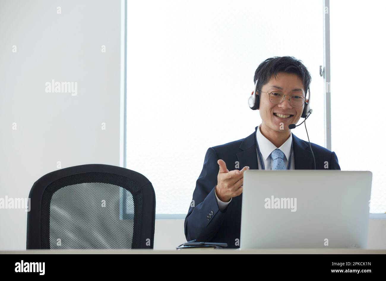 Videoconference work meeting hi-res stock photography and images - Alamy