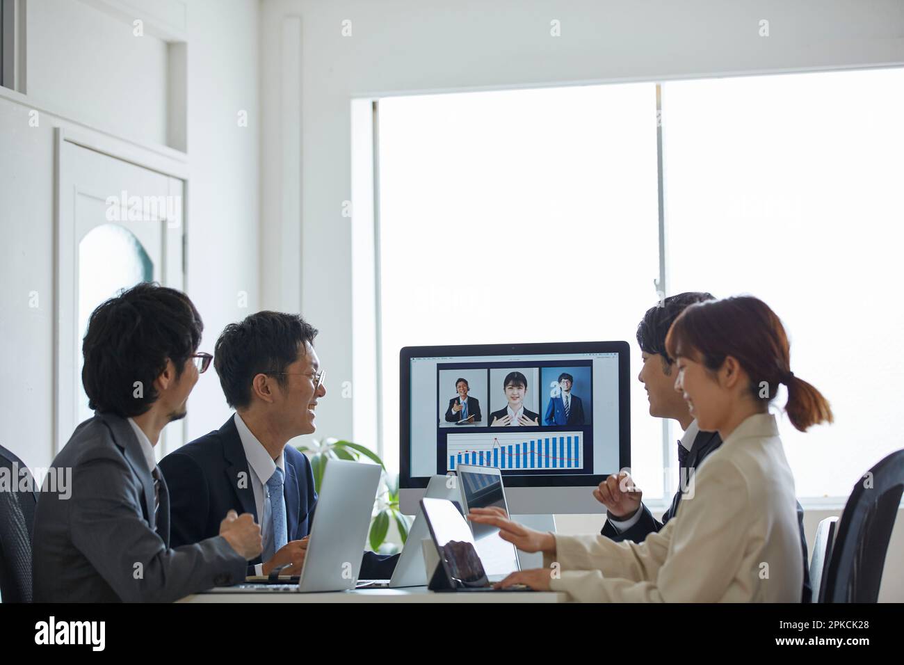 Online meeting team hi-res stock photography and images - Alamy