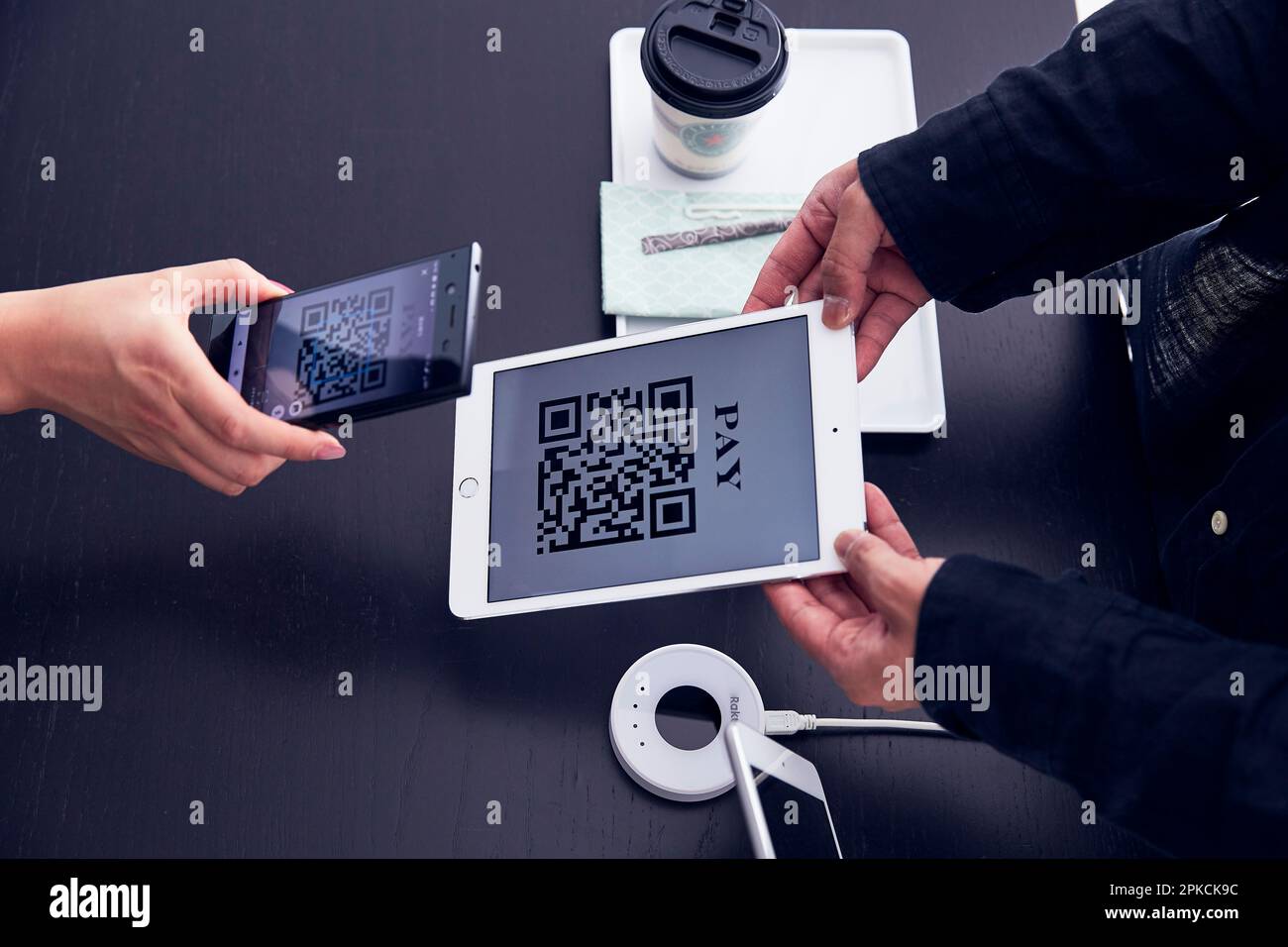Barcode application hi-res stock photography and images - Alamy