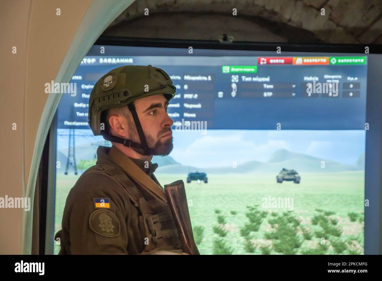 Interactive shooting range hi-res stock photography and images - Alamy