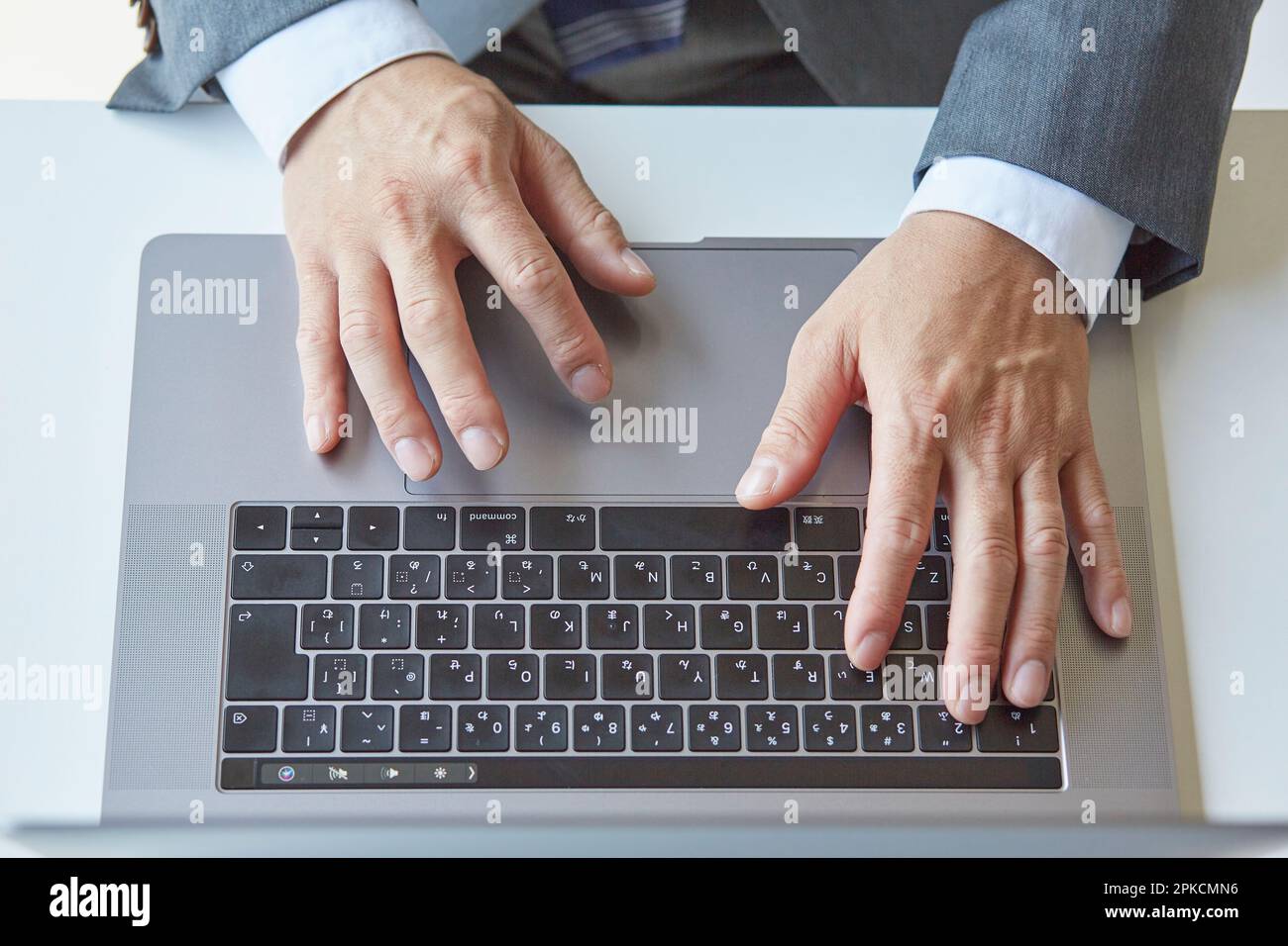 Laptop parts hi-res stock photography and images - Alamy