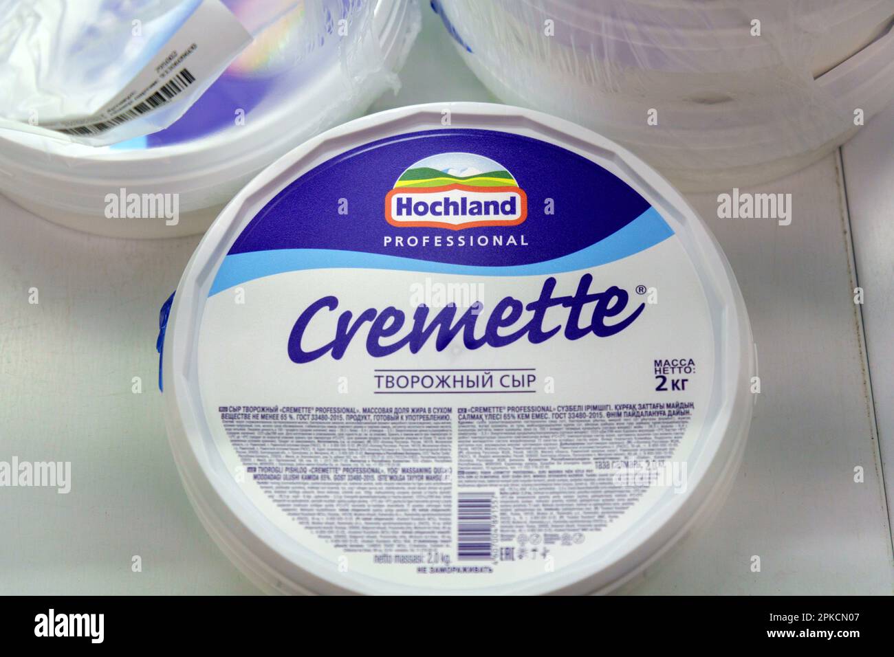 Tyumen, Russia-March 17, 2023: Hochland, cremette, curd cheese ...