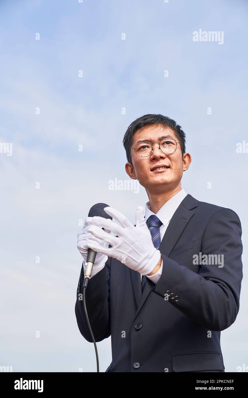 Call your senator hi-res stock photography and images - Alamy